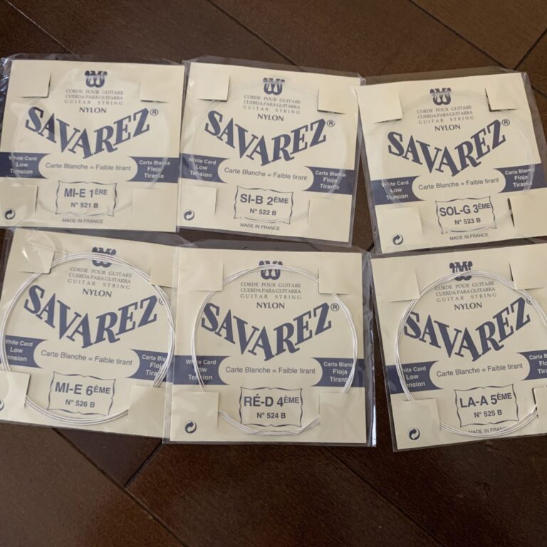 弦の評価: サバレス 白ラベル (Savarez 520B) | クラシックギター情報ブログ 最高の一音を求めて
